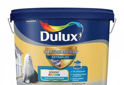 Dulux weathershield extraflex краска фасадная 9л