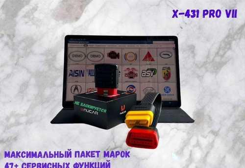 Лаунч X431 PRO 8 PAD diag