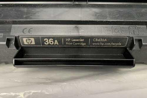 Лазерный картридж HP CB436A (оригинал)