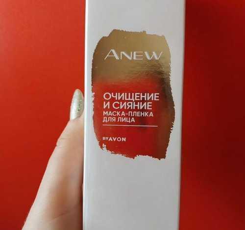 Avon золотая маска Anew, новая