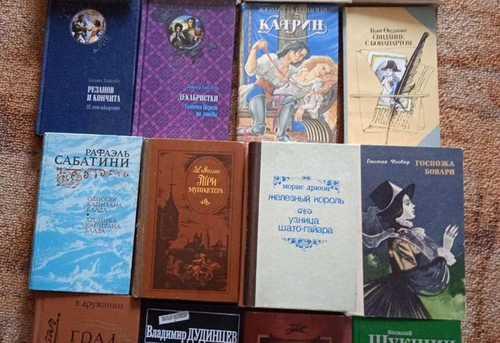 Художественная литература СССР разного жанра