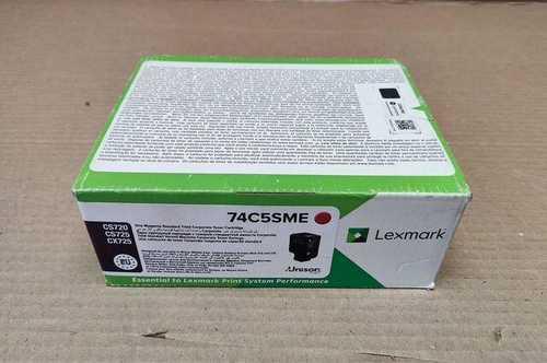74c5sme Картридж Lexmark Новый Оригинальный
