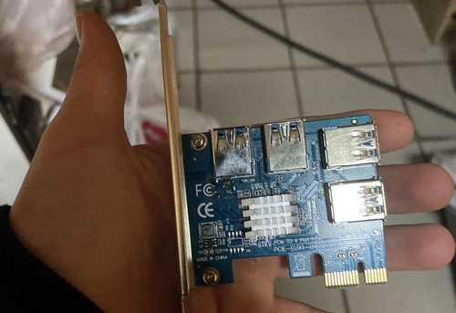 Расширитель с одного PCI-E на 4 райзера