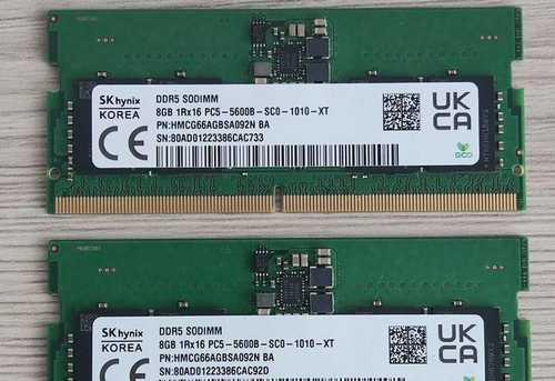 Оперативная память Hynix 16GB (2x8Gb) DDR5 SO-dimm