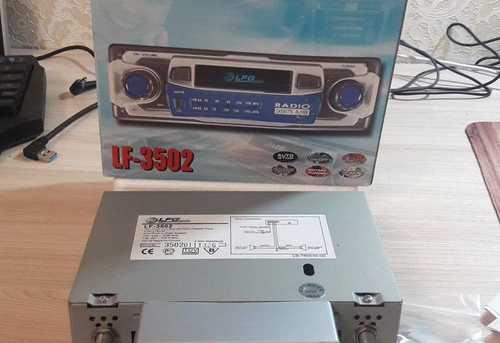 Автомагнитола 1din
