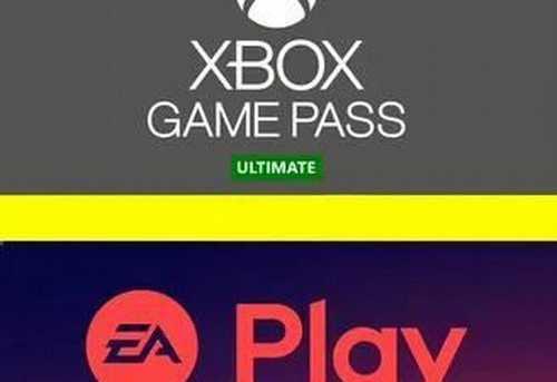 Подписка Xbox Game Pass Ultimate 1/2/5/9/13 mouth