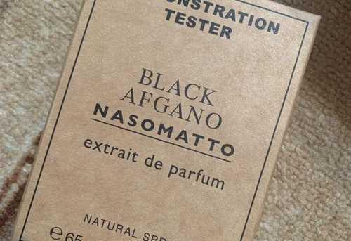 Nasomatto black afgano ориг тестер оаэ 65мл
