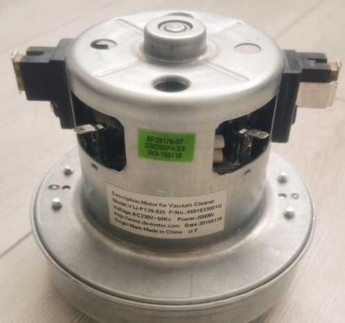Мотор для пылесоса lg 2000w