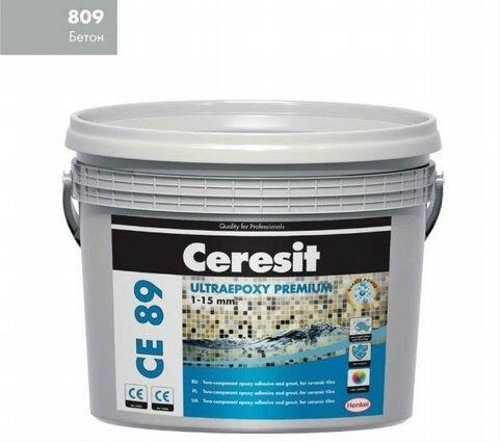 Эпоксидная затирка Ceresit CE 89 №809 Бетон 2,5 кг