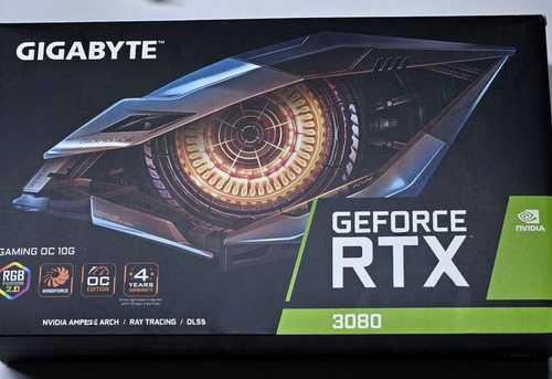 RTX 3080 10GB идеальная