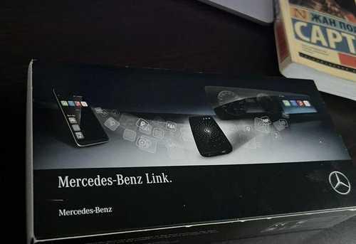 Mercedes benz link