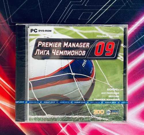 Premier Manager: Лига Чемпионов 2009. PC