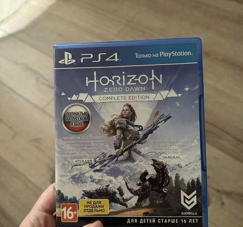 Horizon Zero down игра ps4