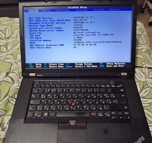 Ноутбук Lenovo T530 15,6/i5/8Gb/256SSD