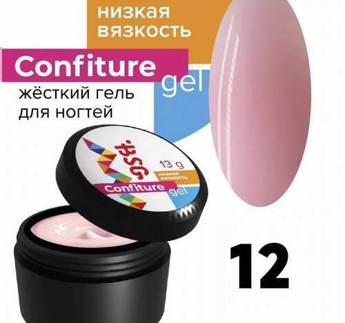 BSG Жёсткий гель низкая вязкость Confiture №12