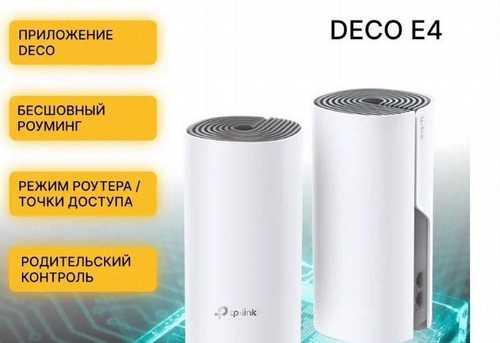 Роутер бесшовный Mesh TP-Link Deco E4