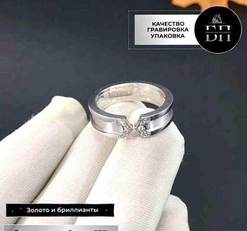 Золотое обручальное кольцо Cartier Double 0,24ct