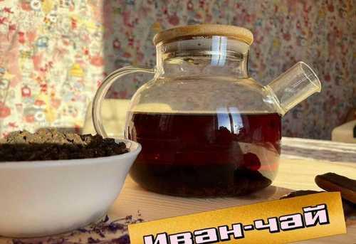 Иван-чай сезон 2023, кипрей, зож, целый килограмм