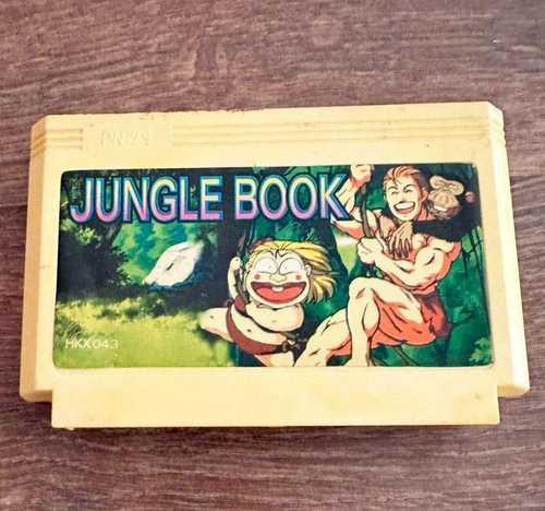 Картридж для dendy. Jungle Book Маугли Книга