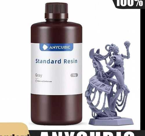 Фотополимерная смола Anycubic Standard Resin HD Се