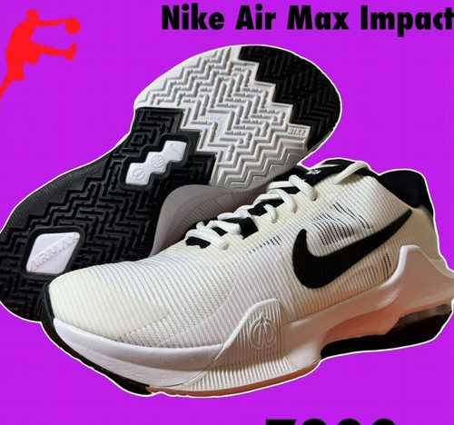 Баскетбольные кроссовки Nike Air Max Impact 4