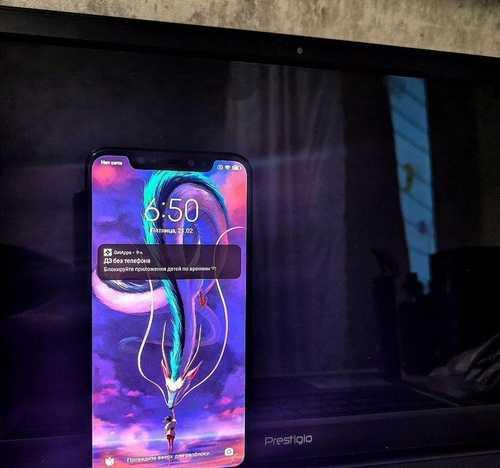 Xiaomi Mi 8, 6/64 ГБ