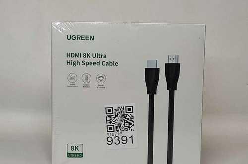 Кабель ugreen HD140 hdmi 2.1 2м (80403) Black