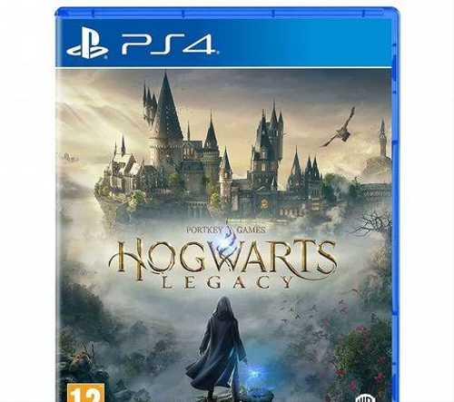 Hogwarts Legacy (PS4) Диск Поступление 5.05