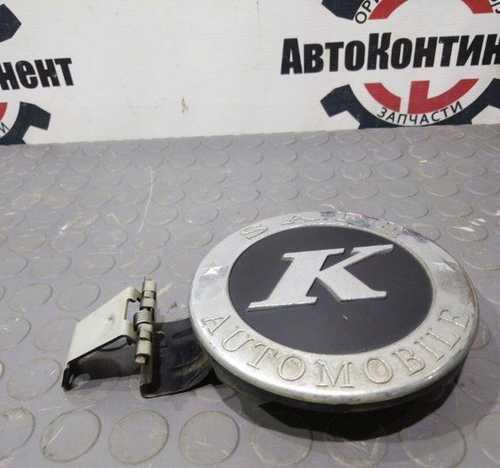 Лючок топливного бака Ssangyong Korando KJ OM661