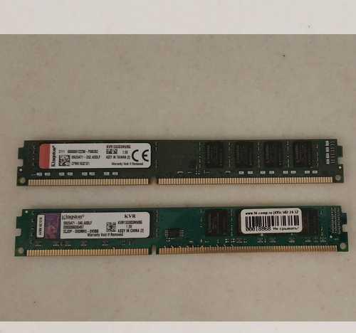 Оперативная память Kingston 8Gb ddr3