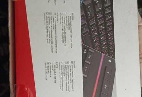 Клавиатура игровая HyperX Alloy Core RGB