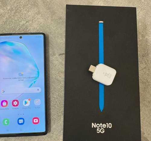 Samsung Galaxy Note 10, 8/256 ГБ