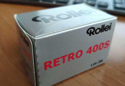 Фотопленка 35мм - Rollei Retro 400s