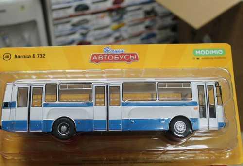 Наши Автобусы №49, Кароса Б732