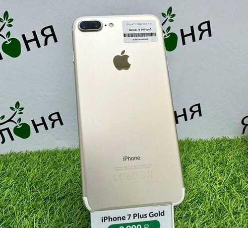 iPhone 7Plus Gold 128gb