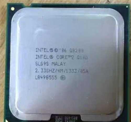 Процессор intel core 2 quad q8200