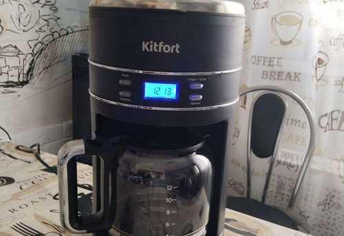 Кофеварка капельного типа Kitfort кт-704-2