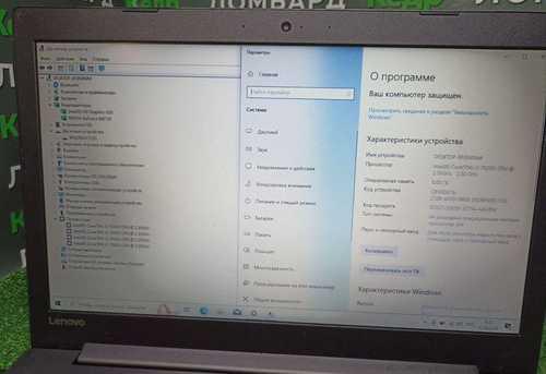 Ноутбук lenovo ideapad 330