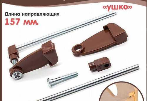 Механизм подъёма-опускания передней стенки
