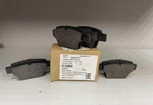 BP8874 Колодки тормозные дисковые задние aknuk