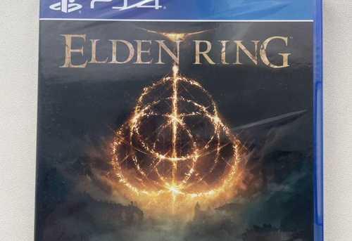 Elden Ring PS4 запечатанный