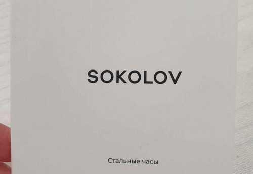 Паспорт наручных часов Sokolov (Соколов)