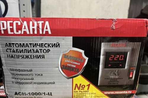 Стабилизатор напряжения ресанта асн-1000/1-Ц