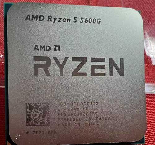 Процессор ryzen 5 5600g