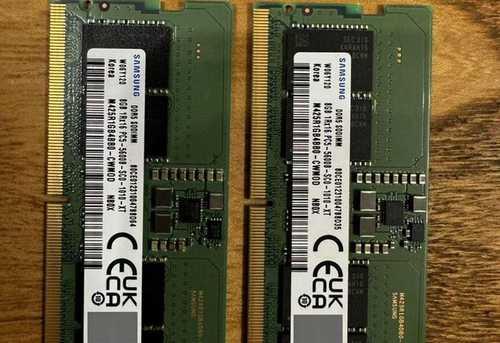 RAM SO-dimm Samsung DDR5 8GB 5600MHz