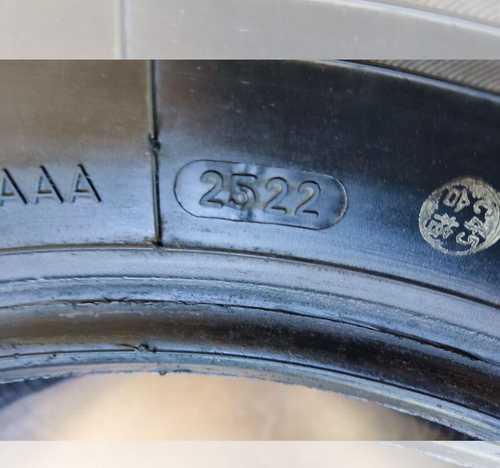 Aplus A503 215/65 R16