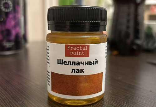 Шеллачный лак