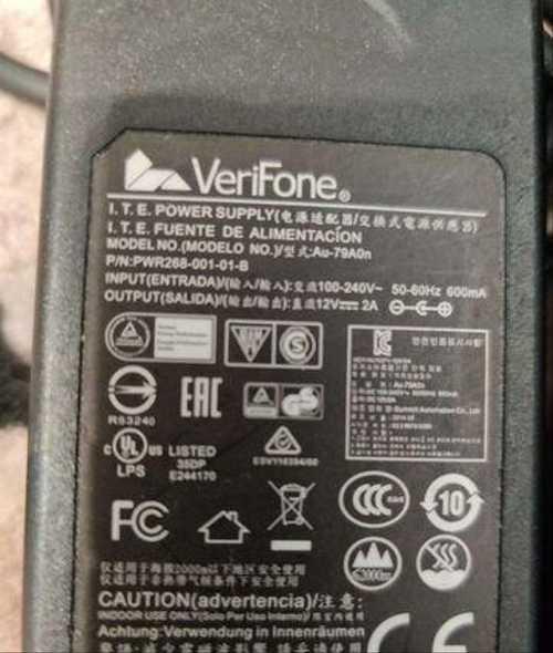 Блок питания для ноутбука VeriFone