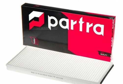 Partra FC7071 Фильтр салона стандарт