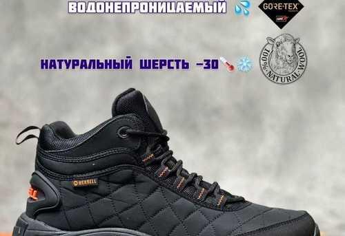 Мужские ботинки merrell зима